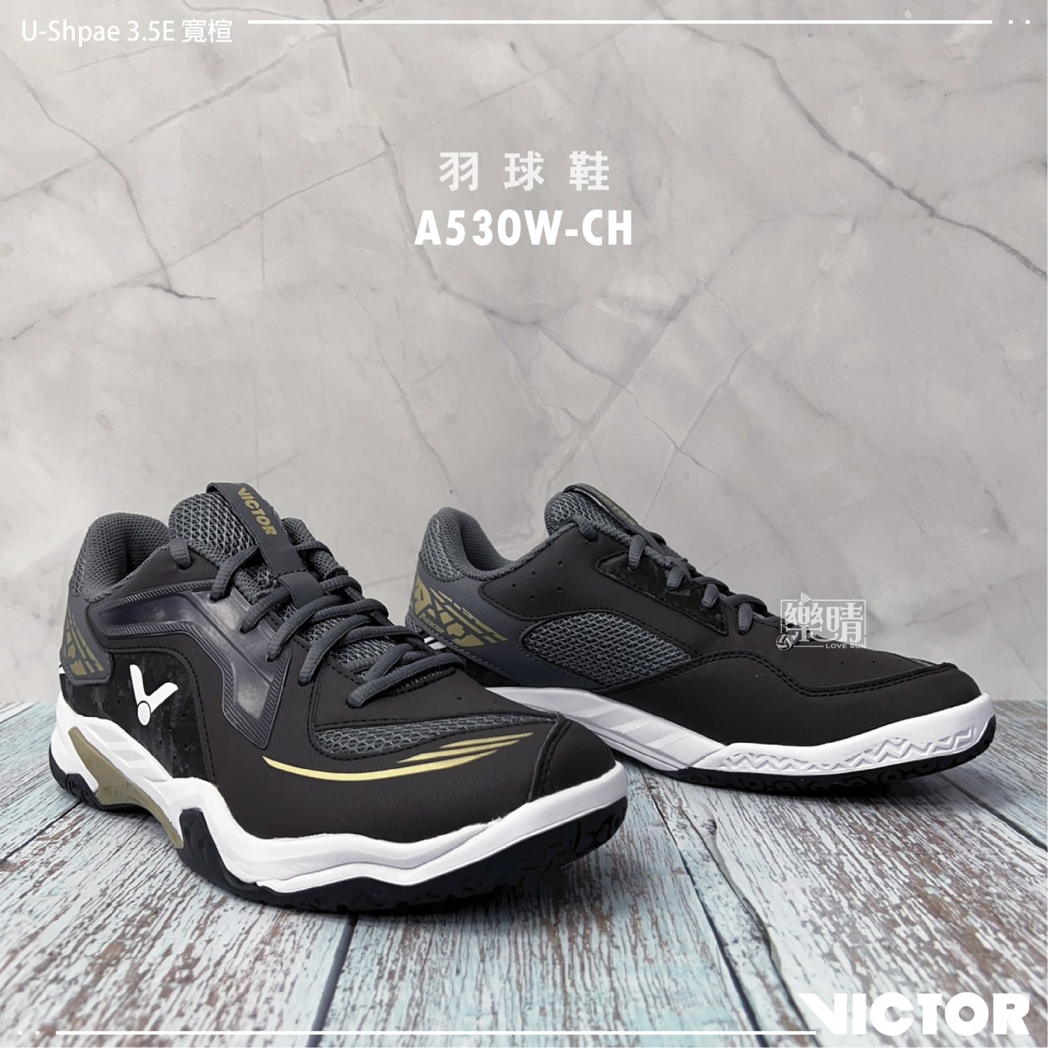 勝利 羽球鞋 A530W-CH|-樂晴go購網-商品介紹