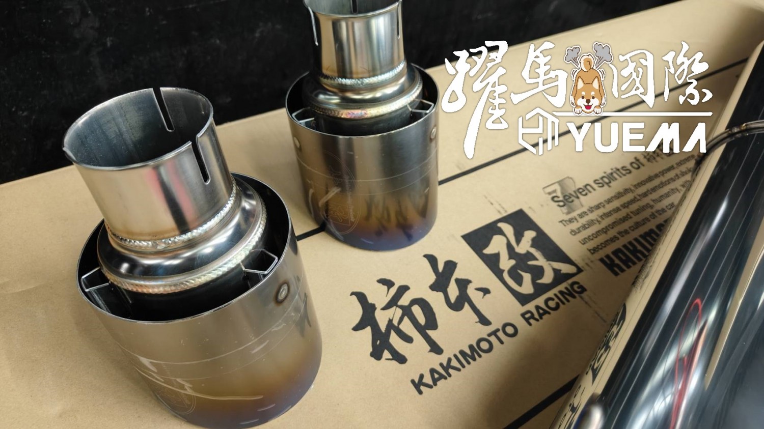 KAKIMOTO 柿本改|-躍馬國際 PRANCING HORSE-商品介紹