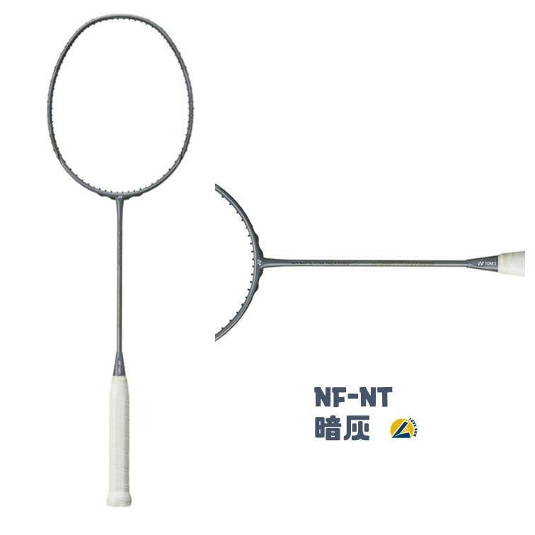 YONEX NANOFLARE NEXT|-樂晴go購網-商品介紹