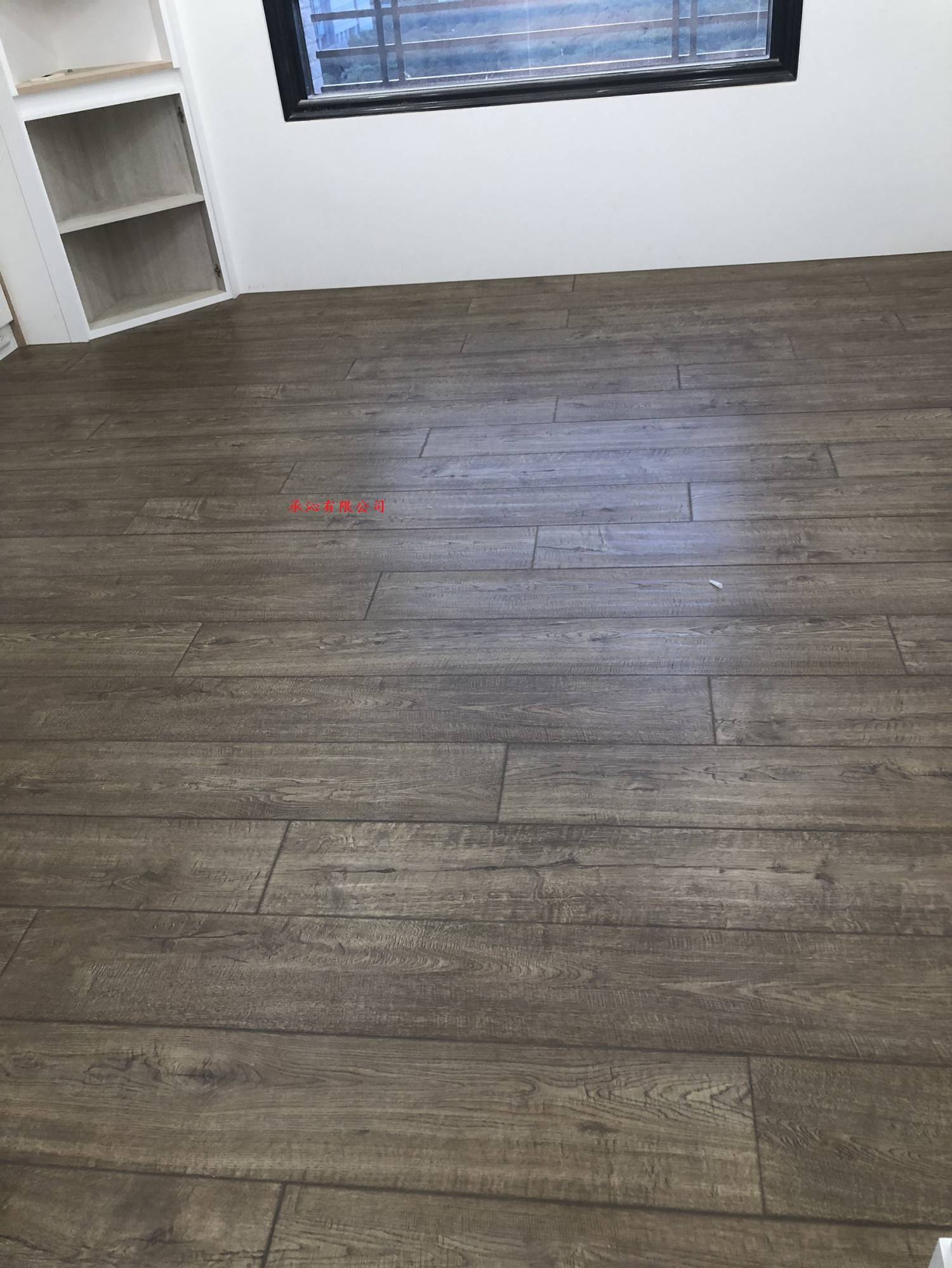 承沁有限公司-QUICK STEP木地板--產品目錄