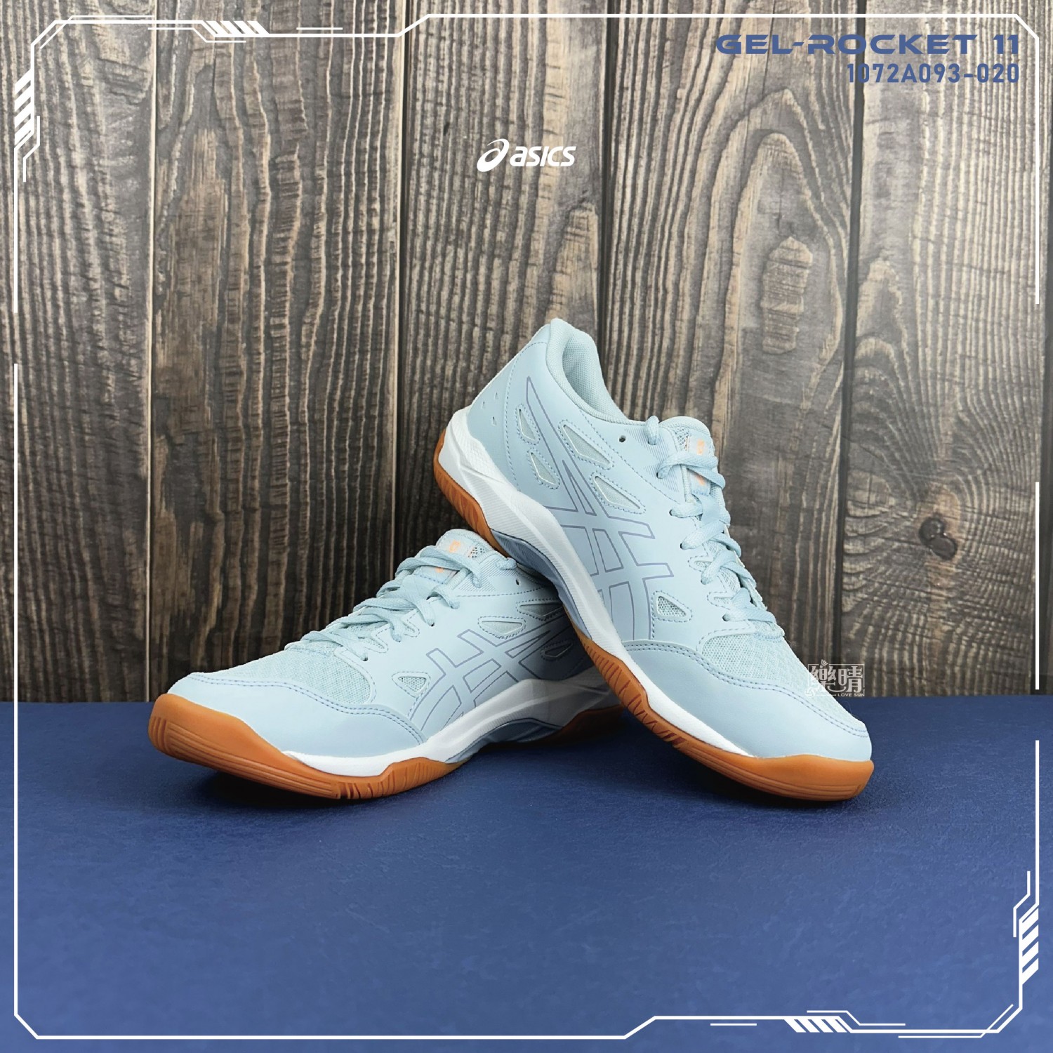 亞瑟士 排球鞋 1072A093-020|-樂晴go購網-商品介紹