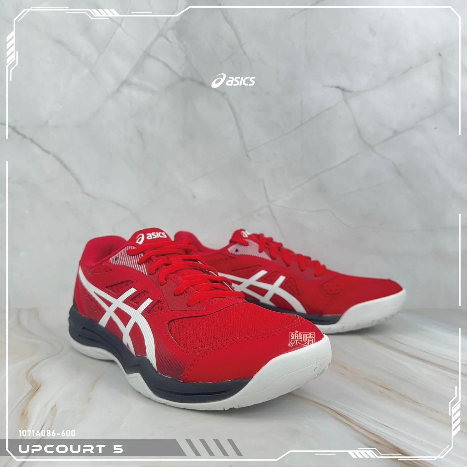 亞瑟士 排球鞋 1071A086-600|-樂晴go購網-商品介紹