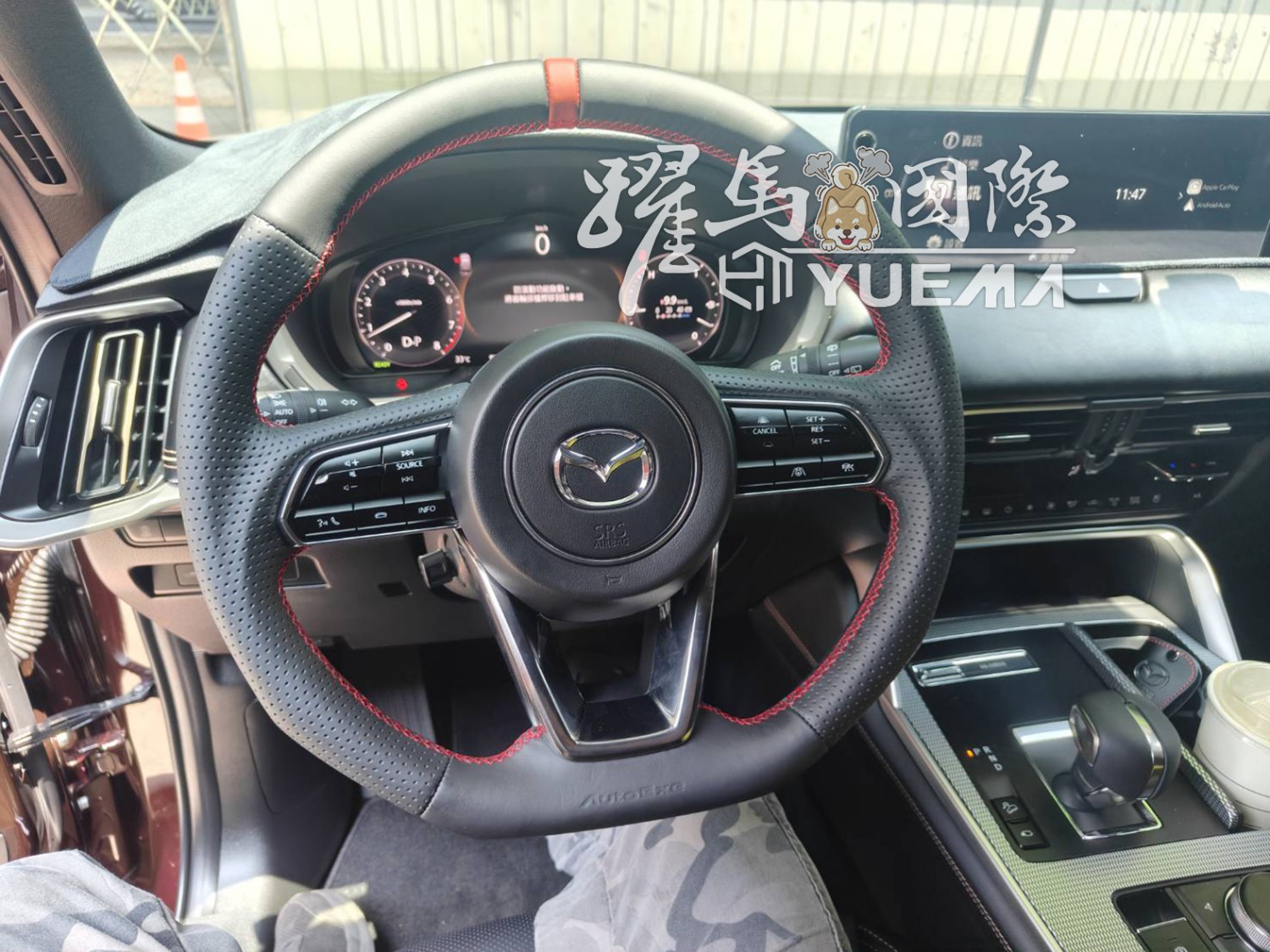 Autoexe方向盤|-躍馬國際 PRANCING HORSE-商品介紹