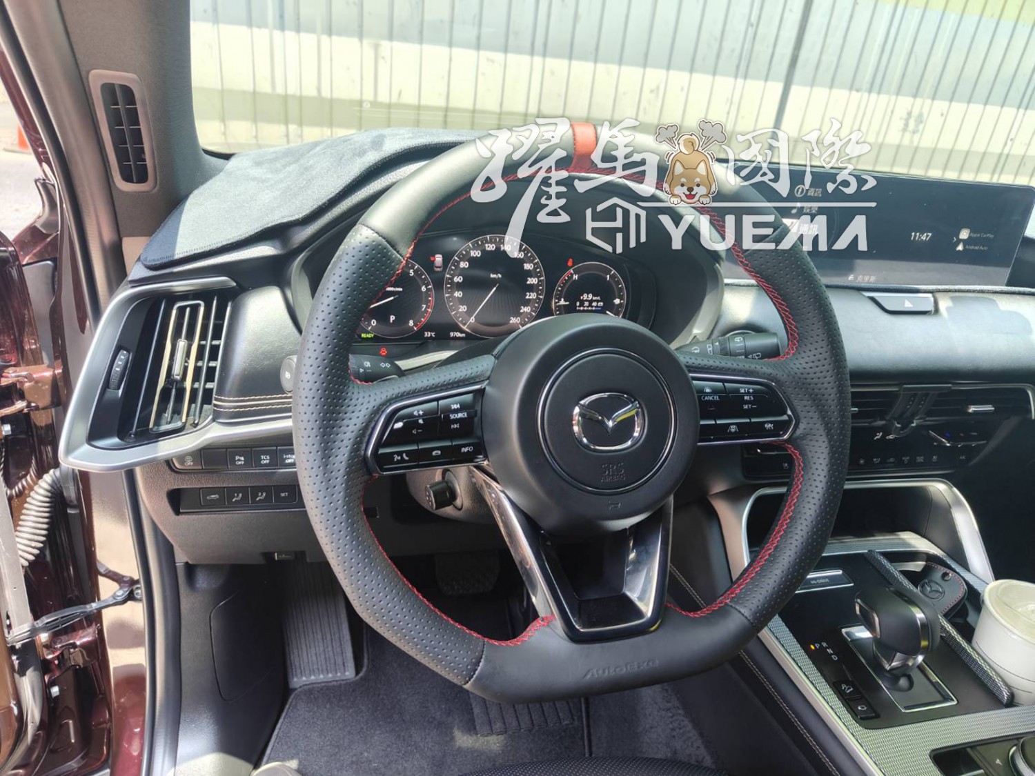 Autoexe方向盤|-躍馬國際 PRANCING HORSE-商品介紹