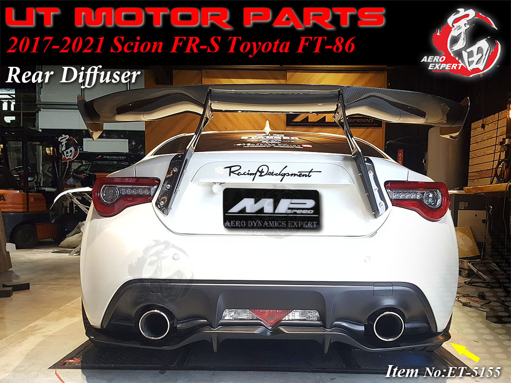 2017-2020 Toyota 86 |-宇田汽車國際有限公司-Products