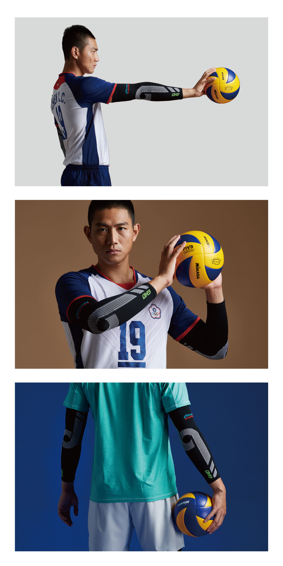 OH9 黑狗兄 外骨骼肌機能袖套 EXS|-樂晴go購網-商品介紹