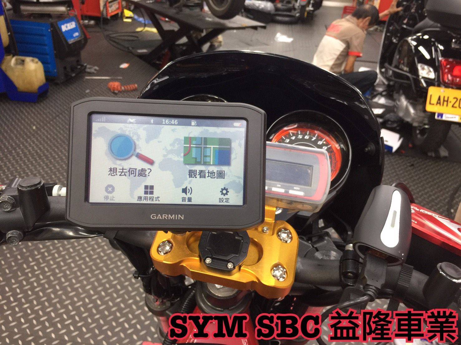 SYM SB300 GARMIN ZUM|益隆車業有限公司官網--商品介紹