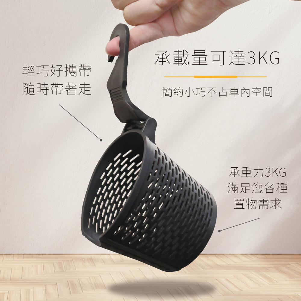 【idea-auto】Headrest |-idea-auto-Products